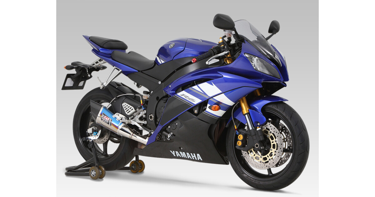 Yoshimura Slip-On Yamaha R6 09- R-11 Single exit SO/SS/CA TIP EEC - 31J-1A0-359-5E50 » Storm Service